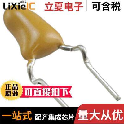 T352A105K025AT电容 〔CAP TANT 1UF 10% 25V RADIAL 〕