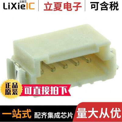 292228-5连接器 〔CONN HEADER SMD R/A 5POS 1.5MM 〕