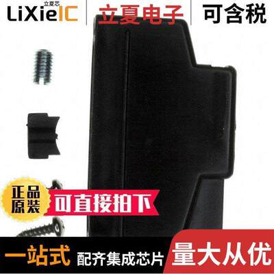 165X10409XE连接器 〔CONN BA【SHELL 25POS 180DEG BLK 〕