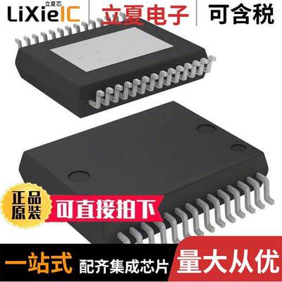 L9733XPTR芯片 〔IC PWR DRVR N-CHAN 1:8 PWRSSO28 〕