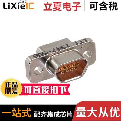 M83513/02-AN连接器 〔CONN DSUB RCPT 9POS SOLDER 〕