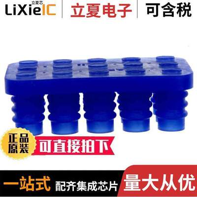 794282-1连接器 〔CONN WIRE SEAL 15POS UMNL BLUE 〕