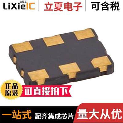 CL5032-50.000-2.5-25-X-T-TR  Raltron Electronics