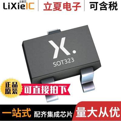 PMST2369,115分立半导体产品 〔TRANS NPN 15V 0.2A SOT323 〕