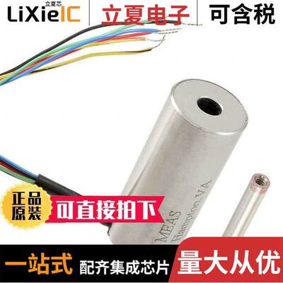 EVAL-CFTL-LVDT开发板 〔SENSOR LVDT E-100 ECONOMY SERIES 〕