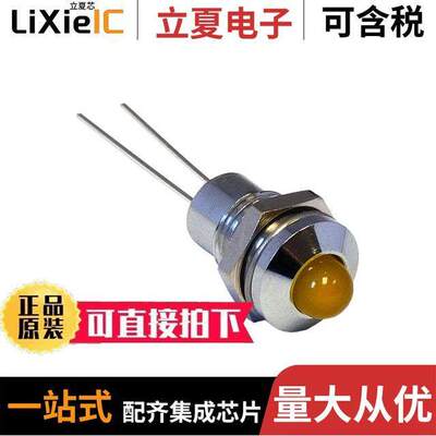 19040002光电元件 〔INDICATOR PNL MNT 8MM NO RESISTO 〕