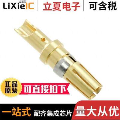 1393589-9连接器 〔CONTACT SO【ET POWER 12-14AWG 〕