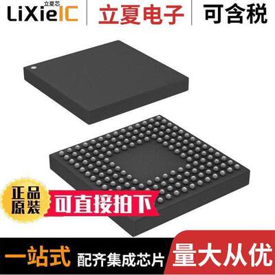 AD9737ABBCZ芯片 〔IC DAC 11BIT A-OUT 160CSPBGA 〕