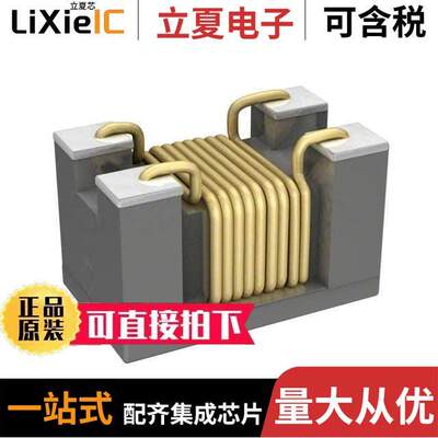 ICM0805ER900M滤波器 〔CMC 330MA 2LN 90 OHM SMD 〕