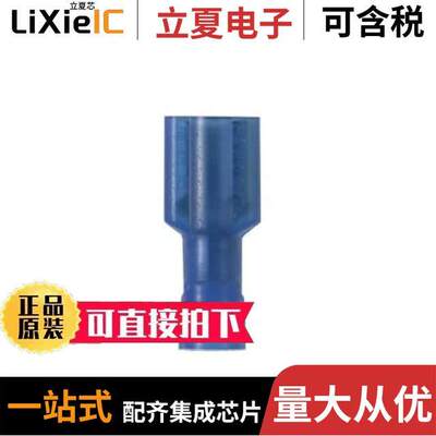 EDNF14-250FIB-Q连接器 〔STRONGHOLD FEMALE DISCONNECT, NY 〕