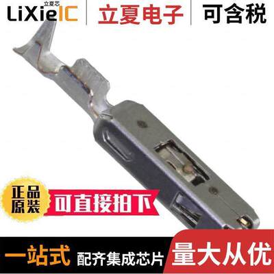 1564724-1连接器 〔CONN SO【ET 20-22AWG CRIMP GOLD 〕