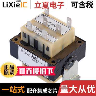 TCT40-01E07AE变压器 〔CHASSIS MOUNT CONTROL TRANSFORME 〕