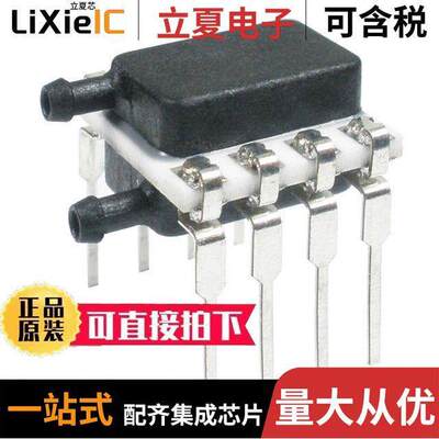 SSCDRRN001PDAA5 null Honeywell