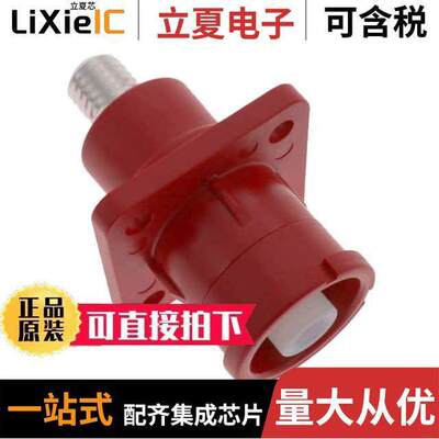 SLPIRCTPNR0连接器 〔SURLOK PLUS, INLINE RECEPTACLE, 〕