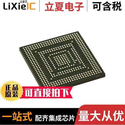 MCIMX31LCVKN5D芯片 〔IC MPU I.MX31 532MHZ 457MAPBGA 〕