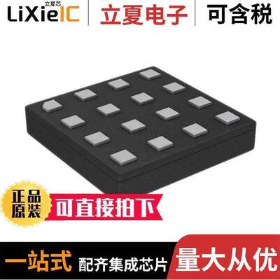 PCAL6408AEX1Z芯片 〔LOW-VOLTAGE TRANSLATING, 8-BIT I 〕