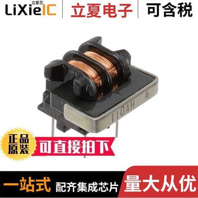 ST-110AH滤波器 〔CMC TROID, 27000OHM, 3000MOHM 〕