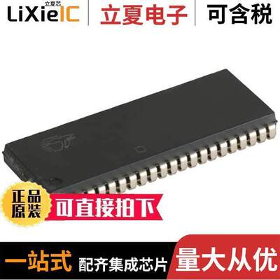CY7C1020BN-12VXC芯片 〔STANDARD SRAM, 32KX16, 12NS 〕