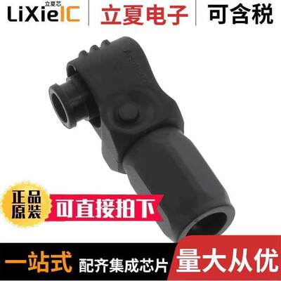 SLPPA25BNB4连接器 〔SURLOK PLUS, RIGHT ANGLE PLUG, 5 〕