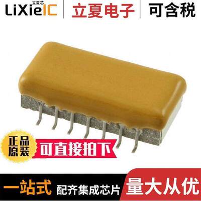 106K100CS4G-FA电容 〔CAP NETWORK 10UF 100V 14SMD 〕