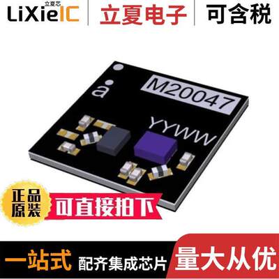 M20047-1射频 〔RF ANT 1.559GHZ-1.606GHZ SMD 〕