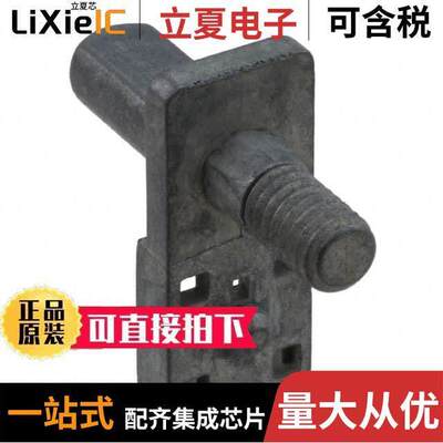 1410962-1连接器 〔VITA 41 KEYED GUIDE PIN 〕
