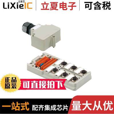 1896070000传感器，变送器 〔SENSOR DISTRIBUTOR 〕