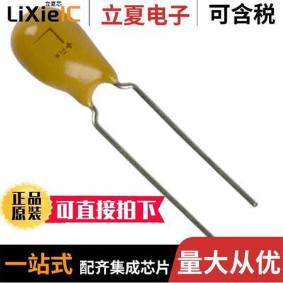 TAP106K020CCS电容 〔CAP TANT 10UF 10% 20V RADIAL 〕