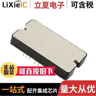 APTC60DSKM24T3G  Microchip Technology
