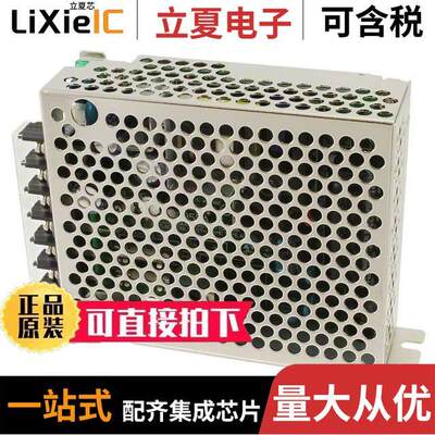 HWB015S-05-M-C电源-内外部 〔AC/DC CONVERTER 5V 15W 〕