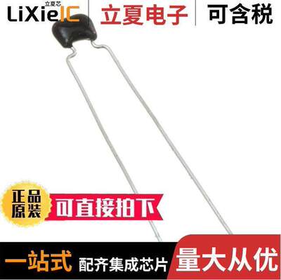 RHS7G2A181J0M2H01A电容 〔CAP CER 180PF 100V CCG THRUHOLE 〕