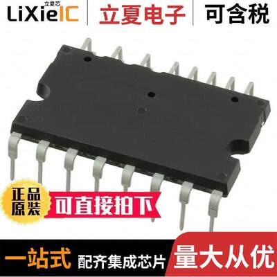 IFCM15P60GDXKMA1分立半导体产品 〔IFPS MODULES 〕