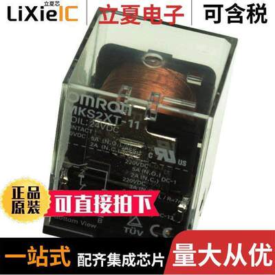 MKS1XTIN-10 DC24继电器 〔RELAY GEN PURPOSE SPST 10A 24V 〕
