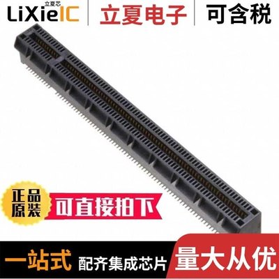 5-2337992-4/5-2337939-4/5-2337993-2