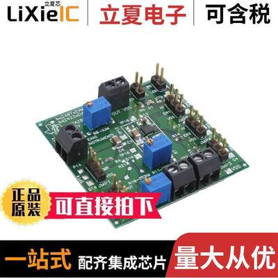 BQ24230EVM开发板 〔EVALUATION MODULE FOR BQ24230 〕
