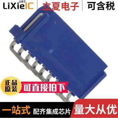 76382-409LF连接器 〔CONN HEADER R/A 9POS 2.54MM 〕