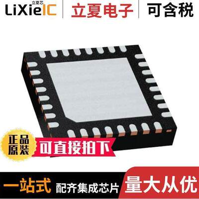 DP83826ERHBR芯片 〔LOW COST ENET PHY INDUSTRIAL 〕