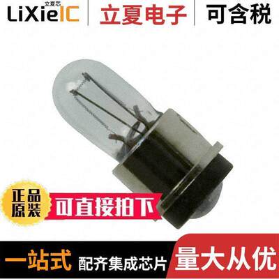 6839光电元件 〔LAMP INCAND RT-1 SUB MIDGET 28V 〕
