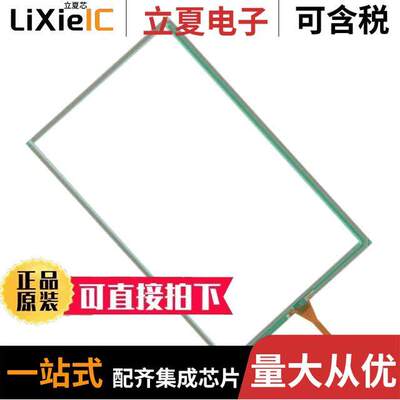 FTAS00-10.6AW-4A光电元件 〔TOUCH SCREEN RESISTIVE 10.6