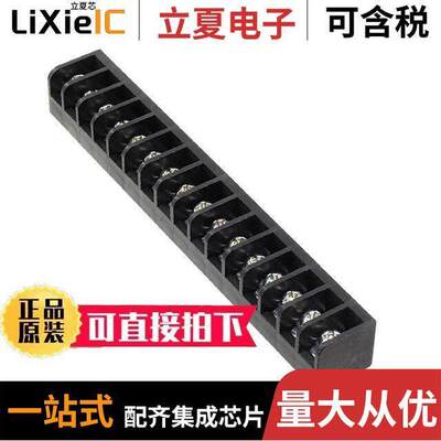 3PCV-16-006连接器 〔CONN BARRIER STRIP 16CIRC 0.25