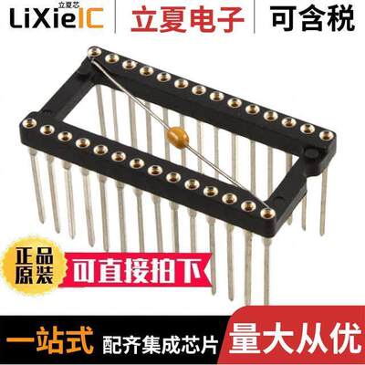 123-43-628-41-801000  Mill-Max