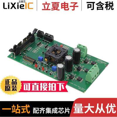 APEK3930KJP-01-T-DK开发板 〔BOARD EVAL FOR A3930KJP 〕