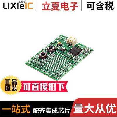 102990148开发板 〔ESPRUINO V1.4 STM32F103 EVAL BRD 〕