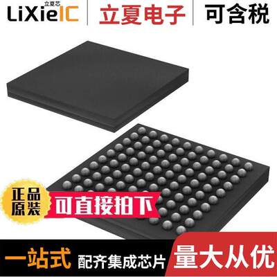 GS3471-IBE3芯片 〔IC VIDEO CABLE EQUALIZER 100LBGA 〕