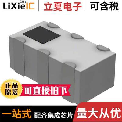 HHM1763B2射频 〔BALUN 880MHZ-960MHZ 50/150 0603 〕