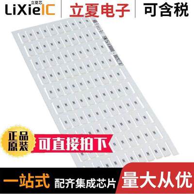 1SNK156141R0000连接器 〔SNK PRE-PRINTED 〕
