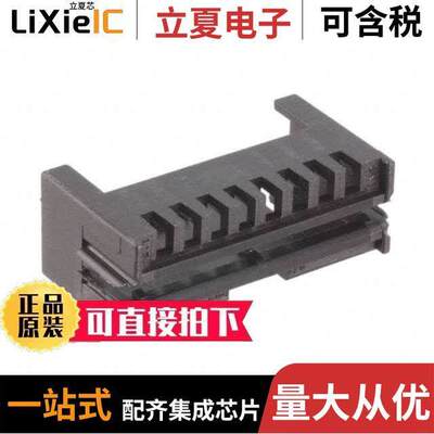 1-964575-8连接器 〔PCB RAHMEN 8P 〕