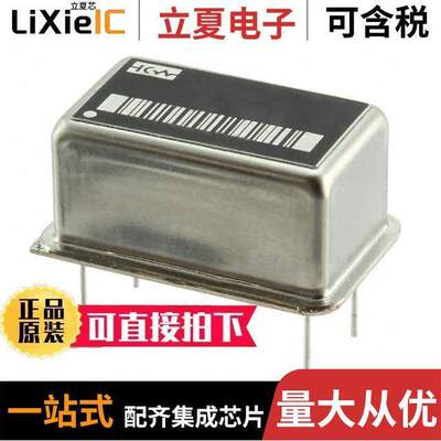 OH4610LF-025.0M晶振 〔XTAL OSC OCXO 25.0000MHZ LVCMOS 〕