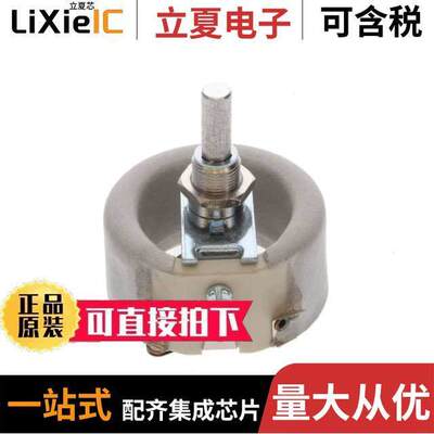 3121005000电位计 〔HEAVY-DUTY WIREWOUND-POTENTIOMET 〕