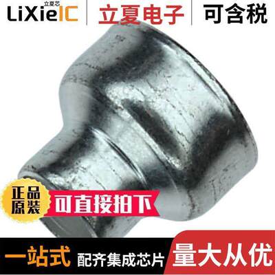 3-747579-0连接器 〔CONN FERRULE STEPPED DB9/15/25 〕